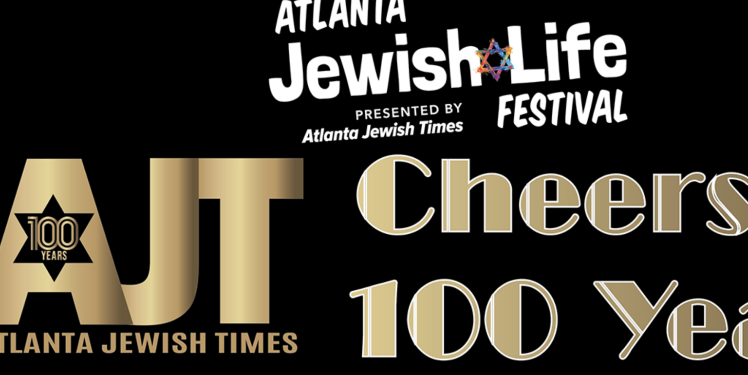 Ultimate Atlanta Festival Guide 2025: Events & Fun Things To Do ...